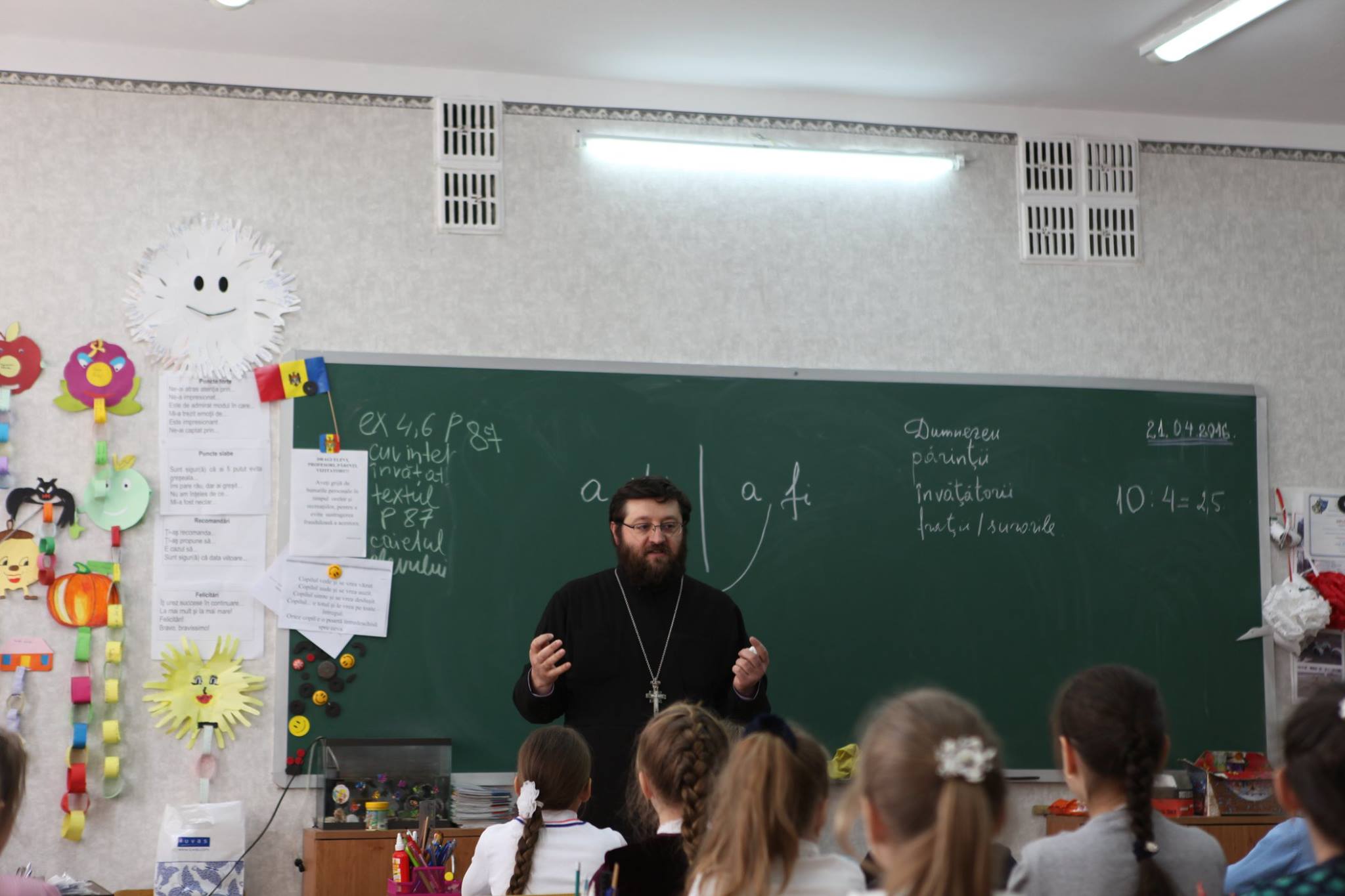 O oră de suflet pentru elevii de la liceul "Liviu Deleanu" din capitală ...